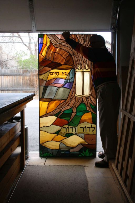 Mt. Sinai – Tree of life preparation – Watkins Stained Glass